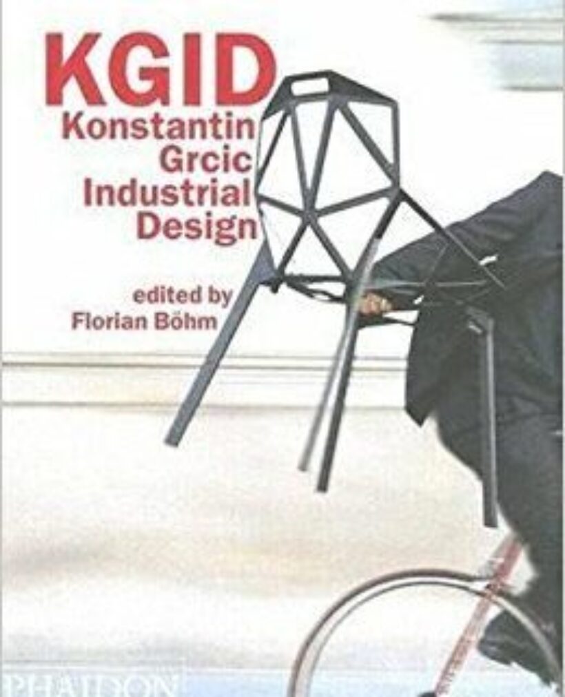 KGID (Konstantin Grcic Industrial Design) | Haus der Kunst München