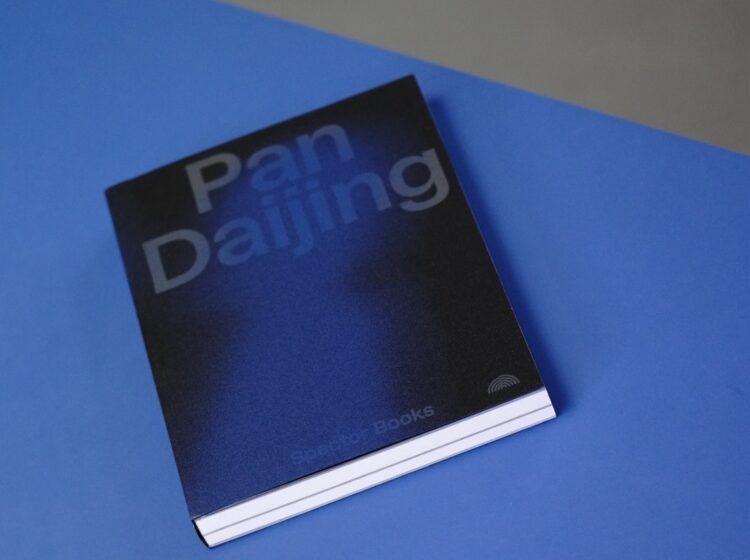 Pan Daijing - Haus der Kunst