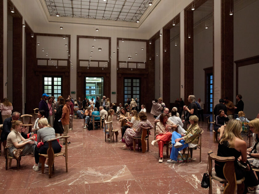 Commitment | Haus der Kunst Munich